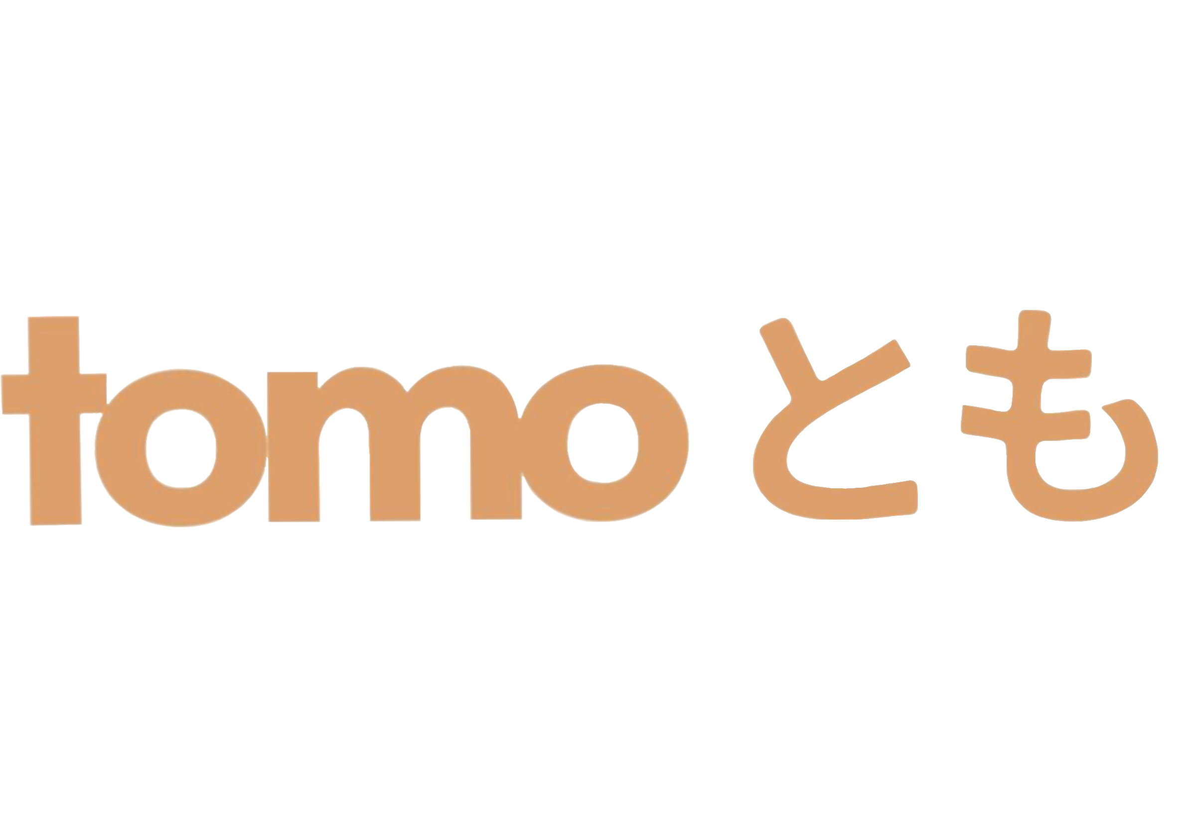 Caramel Latte - TOMO Coffee とも